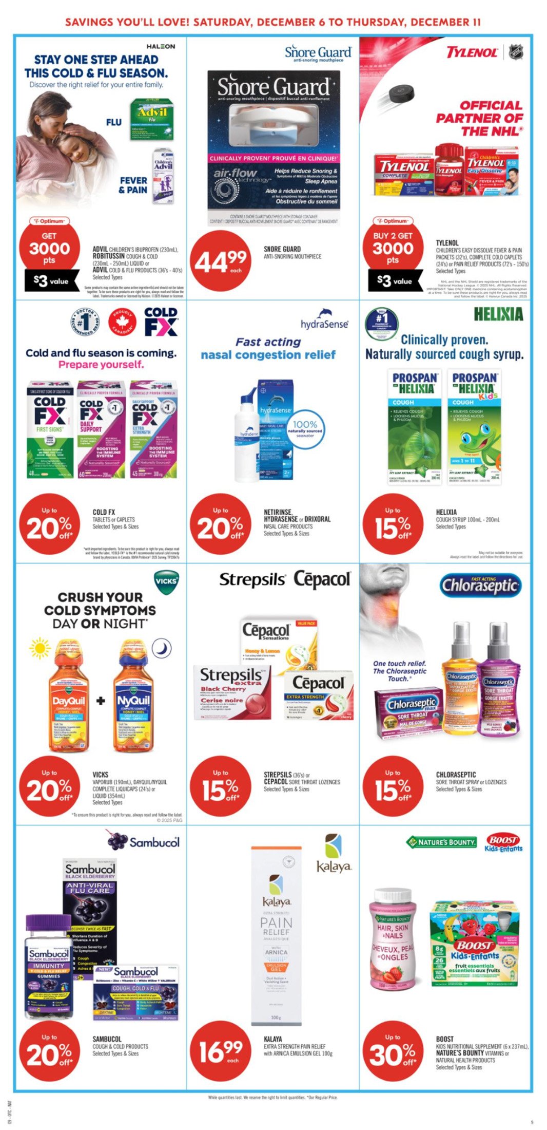 Shoppers Drug Mart_优惠折扣Flyer_无忧资讯